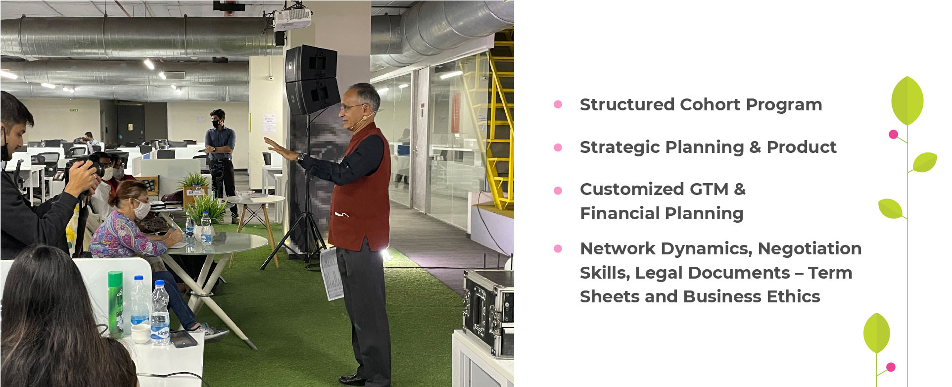 NURTURE ACCELERATOR PROGRAM - TiE Pune